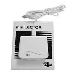 BIT4ID | falabella.com