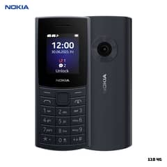 Celulares Básicos grandes ofertas | falabella.com